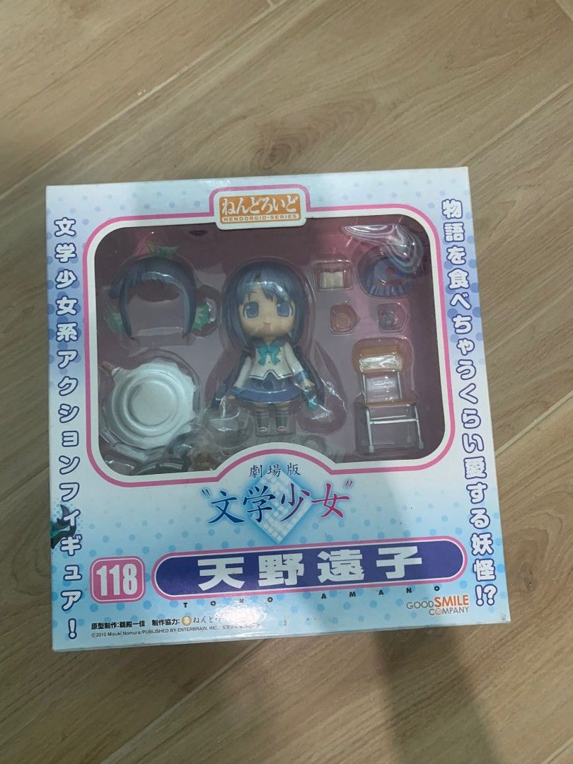 Nendoroid 118 tooko Amano good smile company figure figurine anime ...