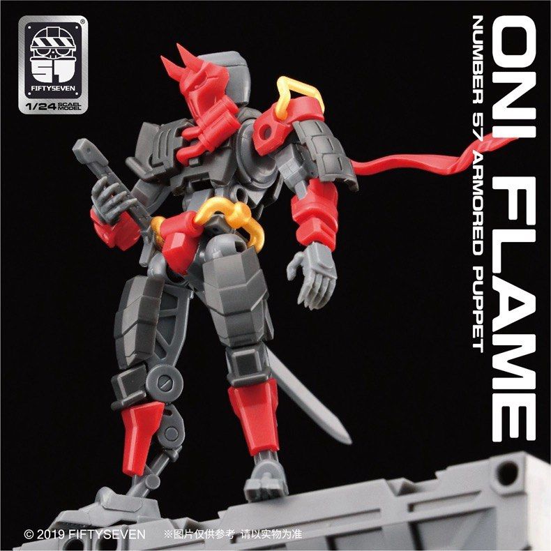 No. 57 Number Fifty Seven Armored Puppets Oni Flame Model kit, Hobbies ...