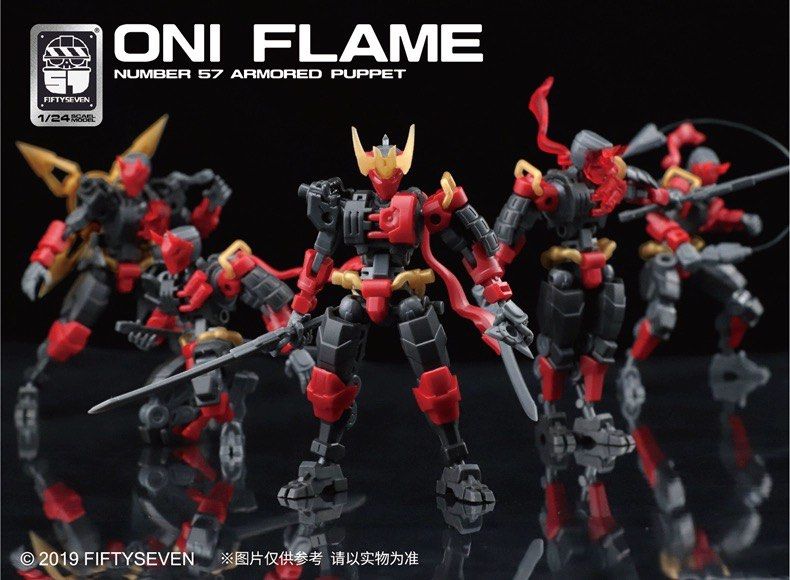 No. 57 Number Fifty Seven Armored Puppets Oni Flame Model kit, Hobbies ...