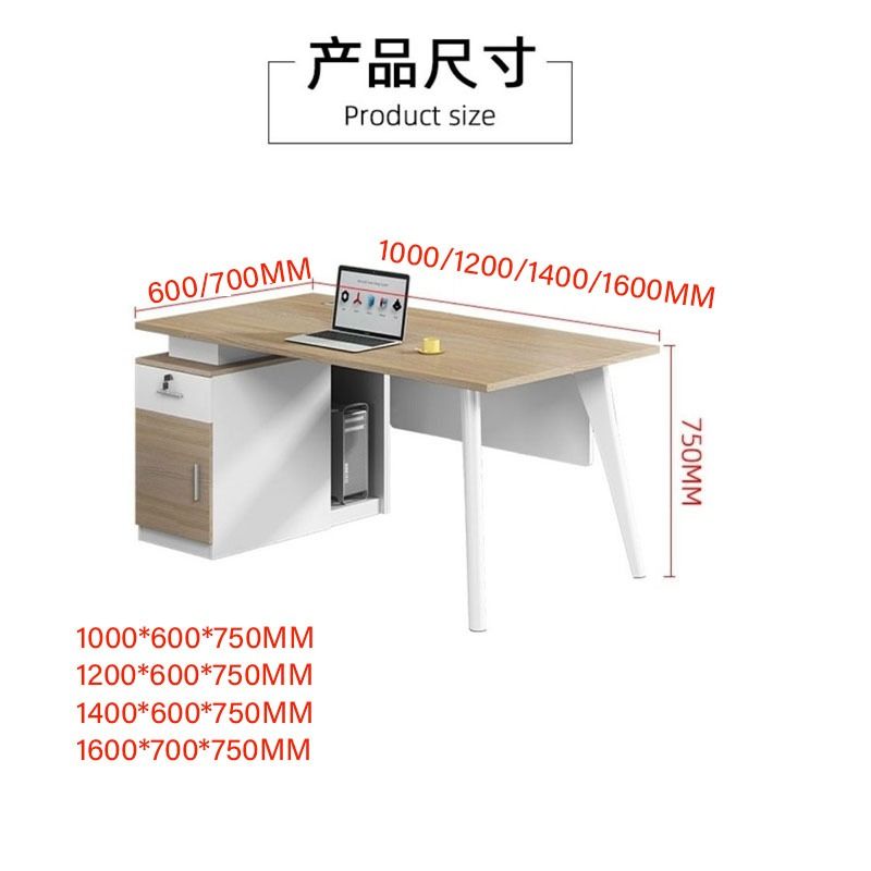 Office desk and chair combination simple modern computer table small ...