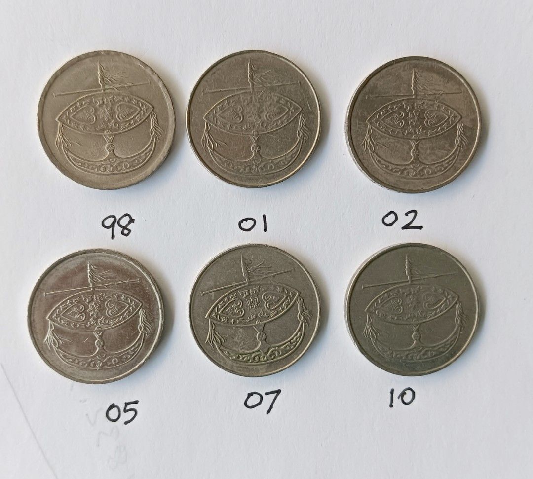 Old 50c Coins from Malaysia 1998-2010, Hobbies & Toys, Memorabilia ...