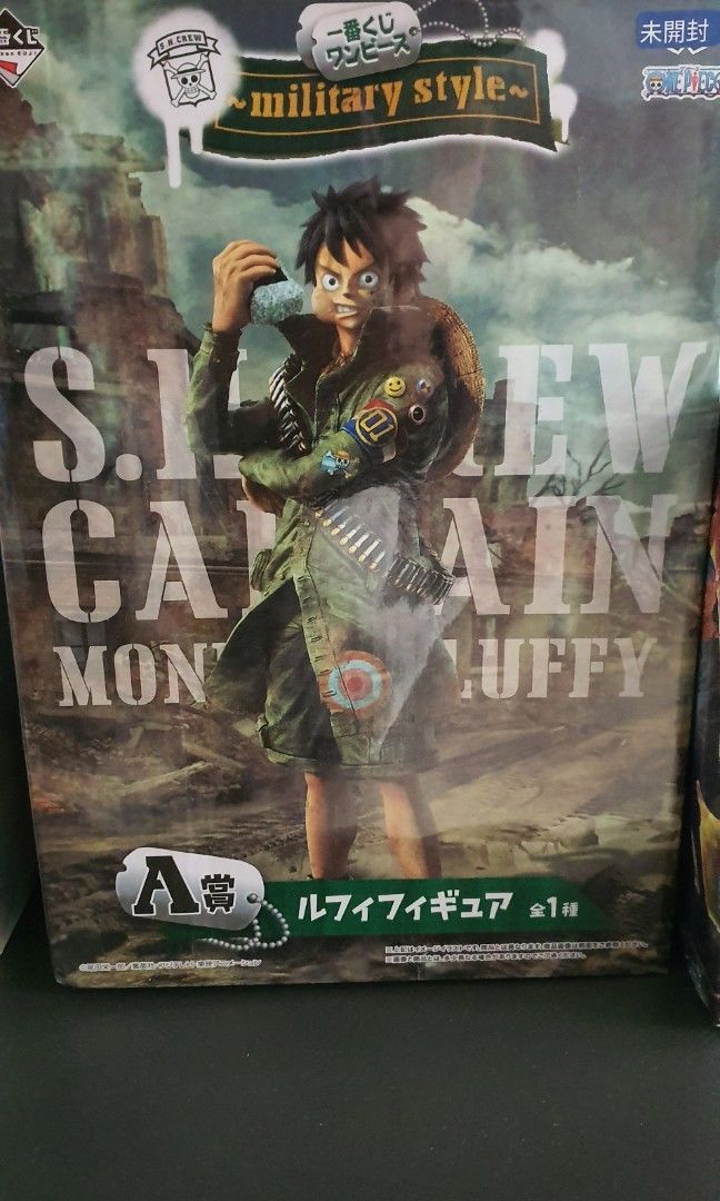 One piece - Ichiban Kuji Military Style Luffy and Zoro, Hobbies & Toys ...