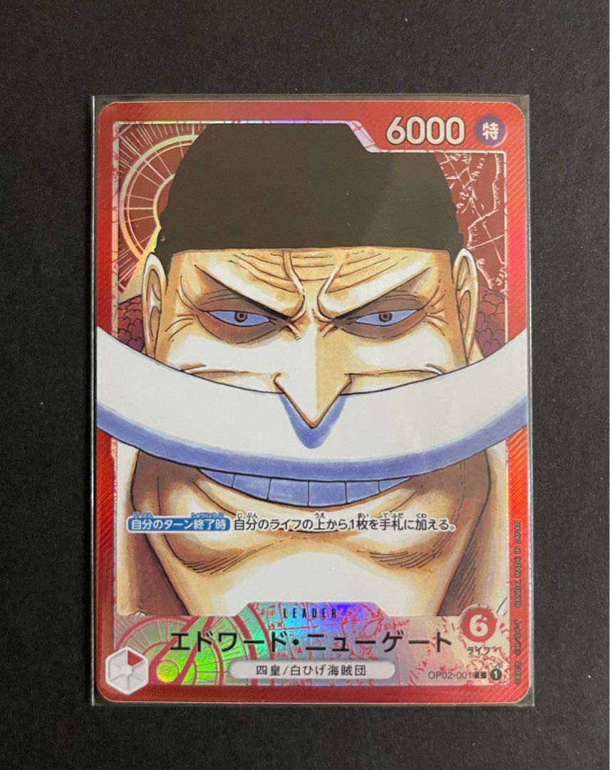 One Piece TCG OP2-001 Whitebeard Leader Alternate Art WTS/WTT, Hobbies ...