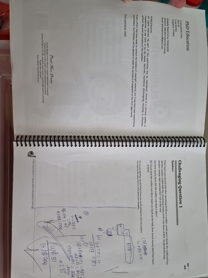 P6 phd educafion psle maths exceptionally challenging questions ...