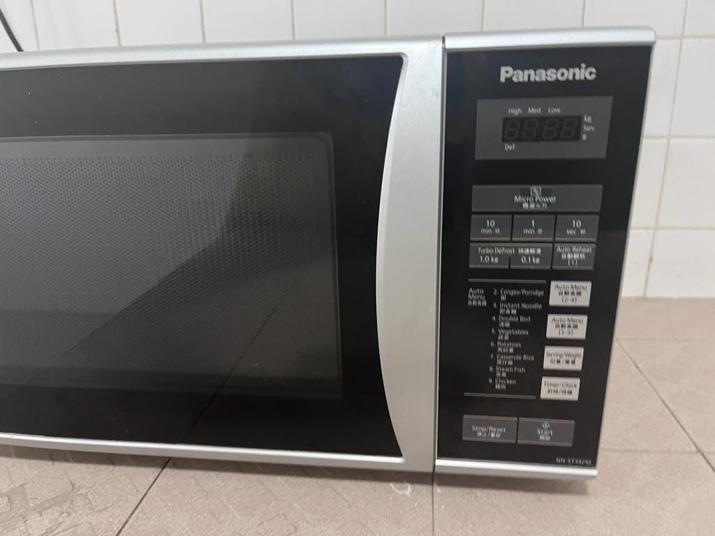 Panasonic Microwave, TV & Home Appliances, Electrical, Adaptors ...