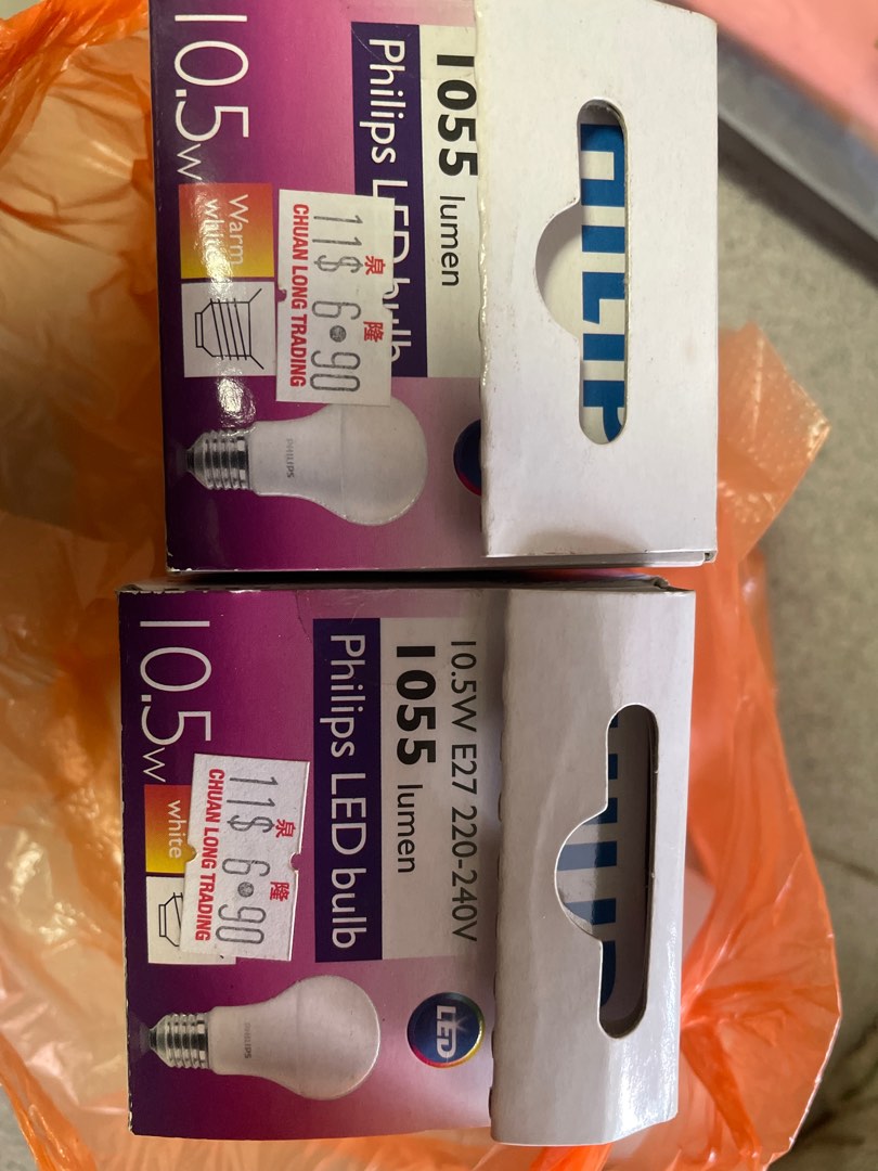 Philips LED 10.5 W bulbs, Furniture & Home Living, Lighting & Fans ...