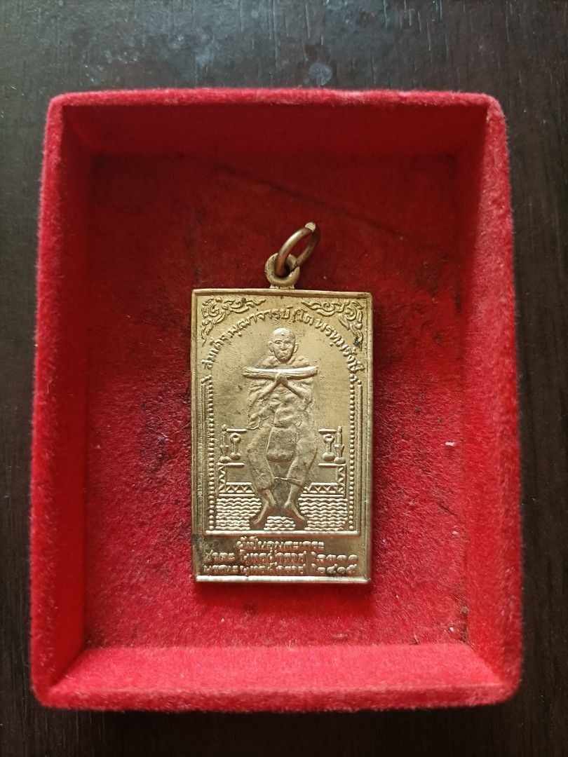 Phra Somdej Toh with 5th Thai King Rian, Hobbies & Toys, Memorabilia ...