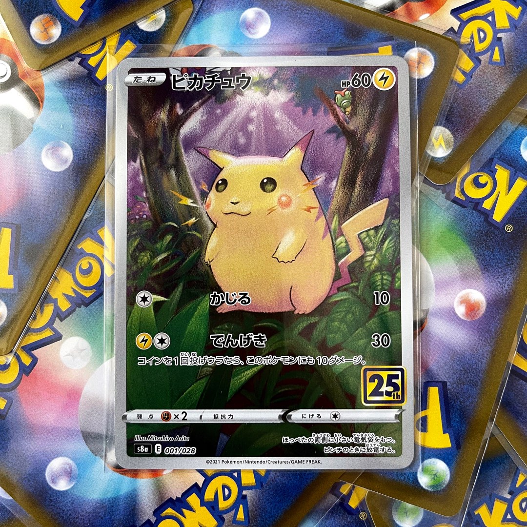 Japanese Pikachu 25th Anniversary (001/028, S8a), Hobbies & Toys, Toys & Games on Carousell