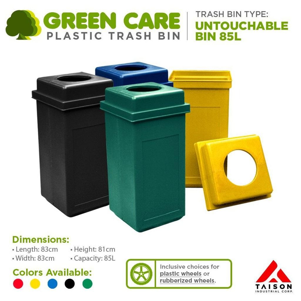 Plastic Trash Bin Untouchable Bin 85L Color Yellow, Furniture & Home ...