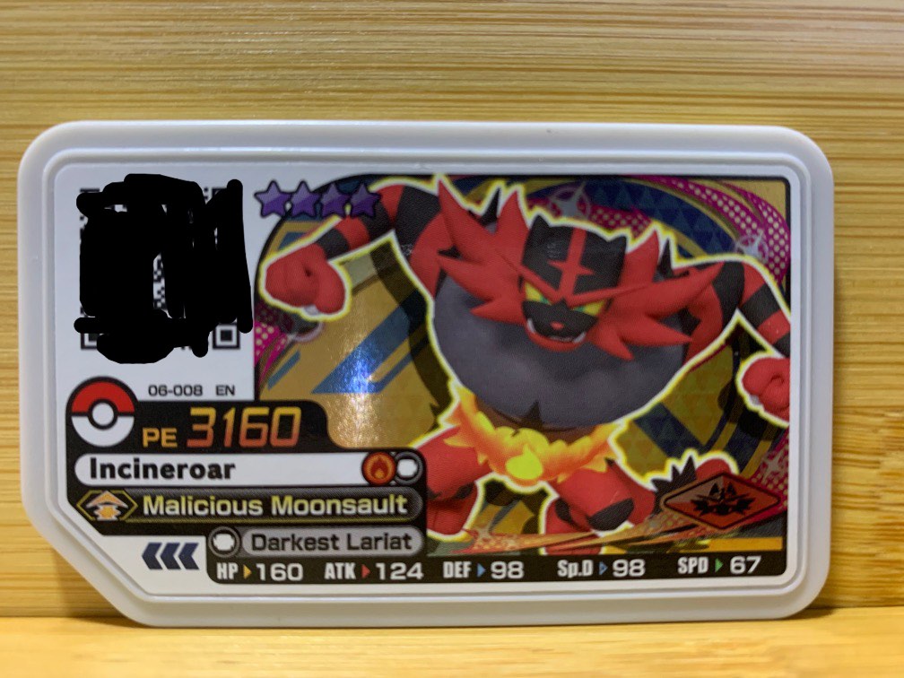 Pokemon Gaole 4 star Incineroar Z-Move, Hobbies & Toys, Toys & Games on ...