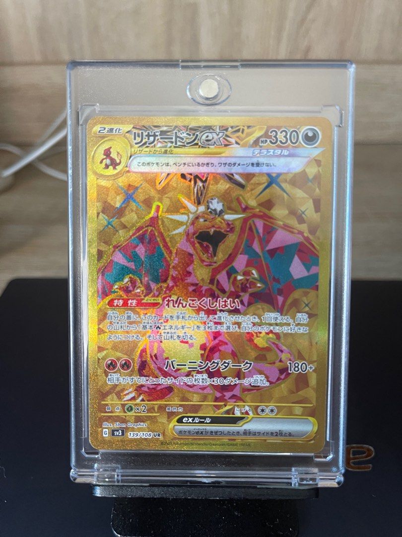 Pokemon ROBF Charizards, Hobbies & Toys, Toys & Games on Carousell