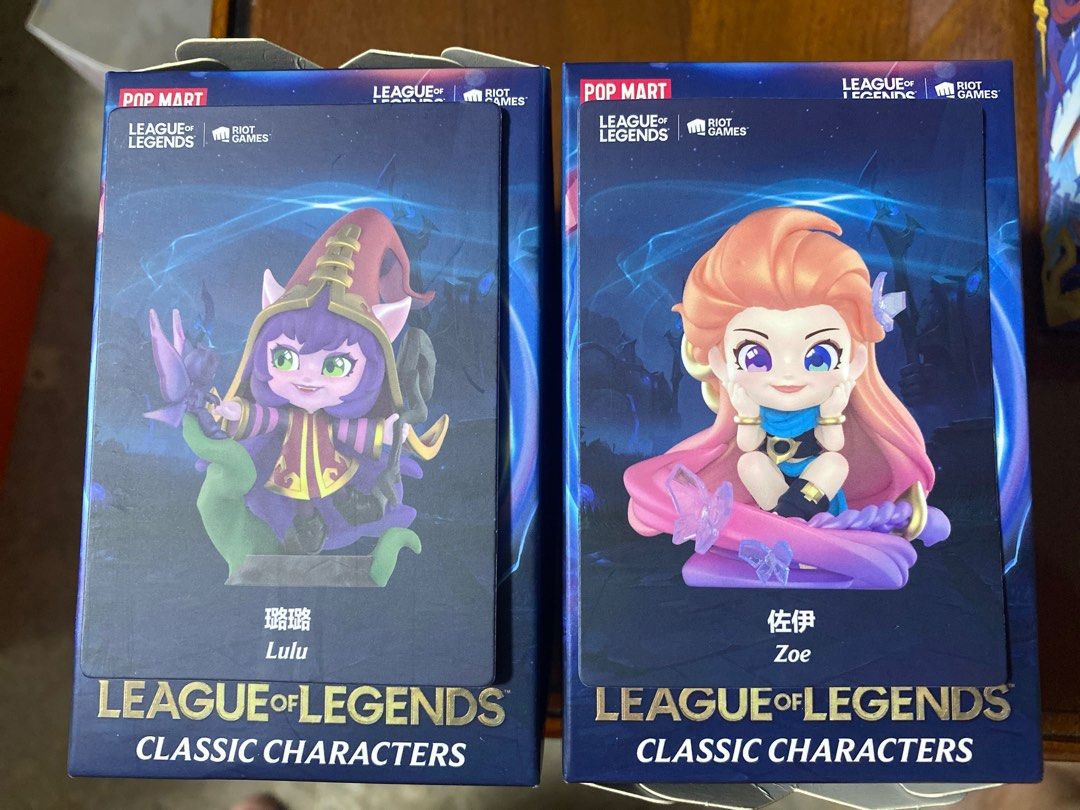 POPMART - LEAGUE OF LEGENDS / DOULUO CONTINENT 斗罗大陆, Hobbies & Toys ...