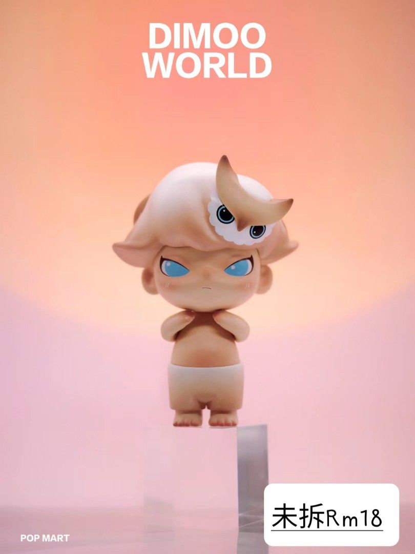 Popmart Dimoo Retro Series, Hobbies & Toys, Toys & Games on Carousell
