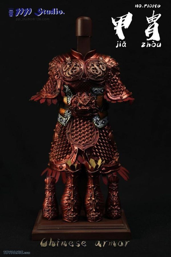 zhou armor