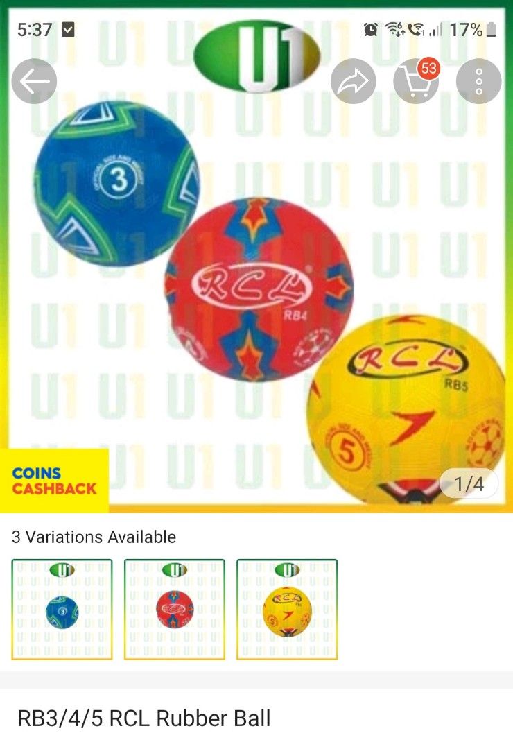 RCL Yellow Cartoon Rubber Ball, Hobbies & Toys, Toys & Games on Carousell