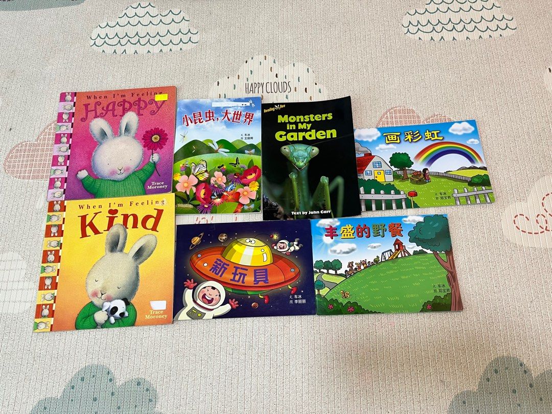Reading bee/edventure books / bunny emotions book, Hobbies & Toys ...