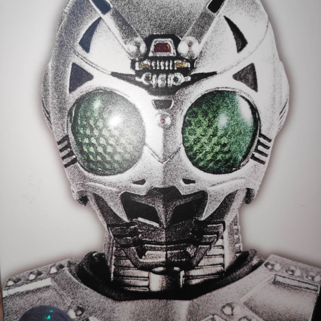 (READY STOCK) S.h Figuarts Shinkocchou Seihou SHF SKC Shadow Moon ...