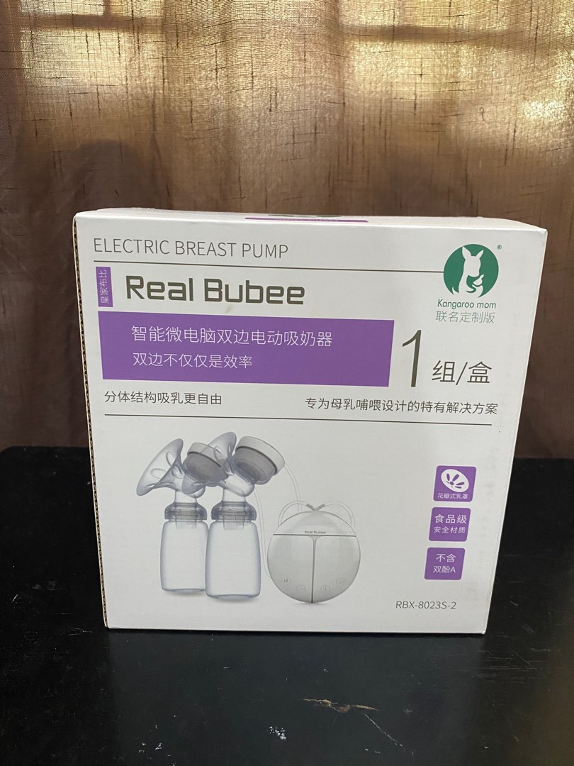 Real Bubee Electric Pump, Babies & Kids, Nursing & Feeding ...