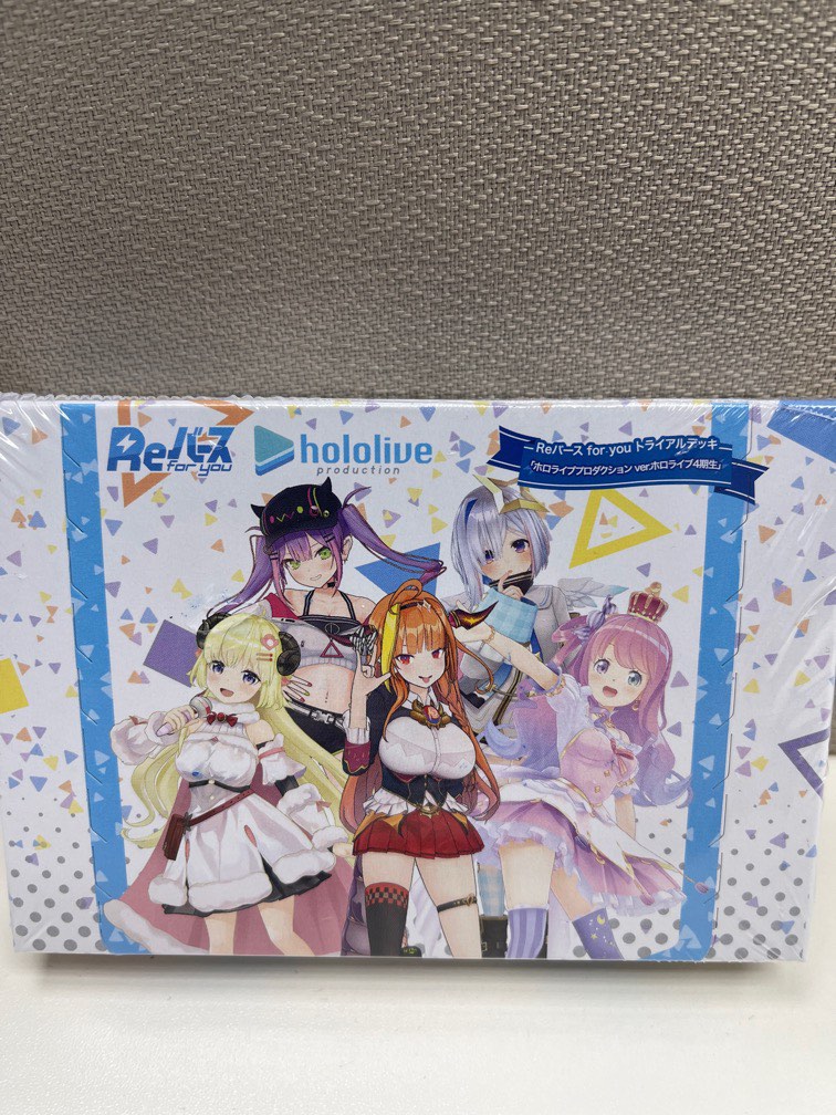 Rebirth For you draft deck Hololive 4 期生, 興趣及遊戲, 玩具 & 遊戲類 - Carousell