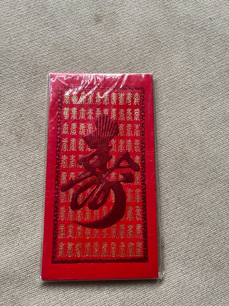 Red Packet, Hobbies & Toys, Stationery & Craft, Other Stationery ...