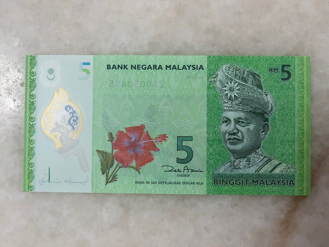 RM5 12th Series Signed Zeti Replacement Note ZA 0050495 (UNC), Hobbies ...