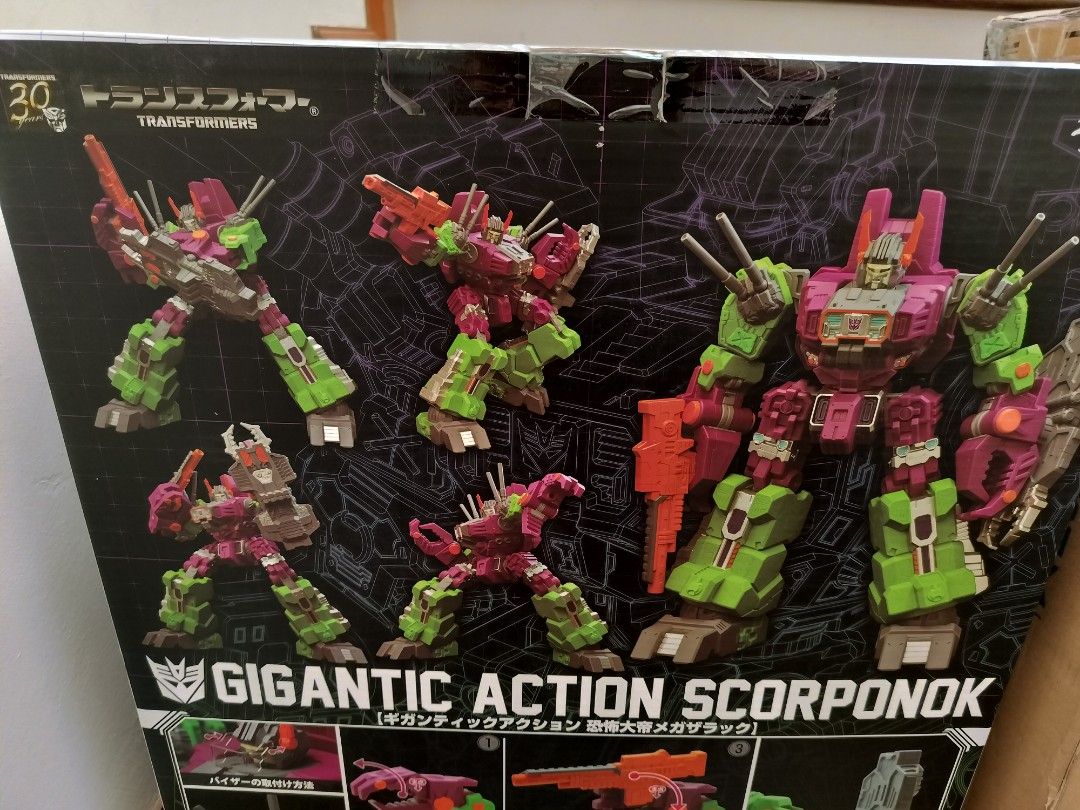 Sentinel Transformers Gigantic Action Scorponok, Hobbies & Toys, Toys ...