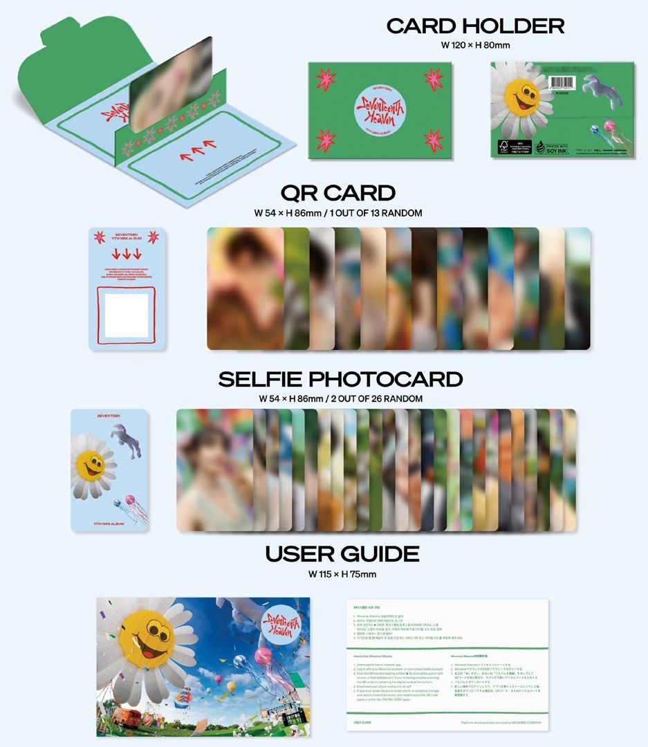 SEVENTEEN SVT 11TH MINI ALBUM 'SEVENTEENTH ALBUM' - WEVERSE ALBUMS ...