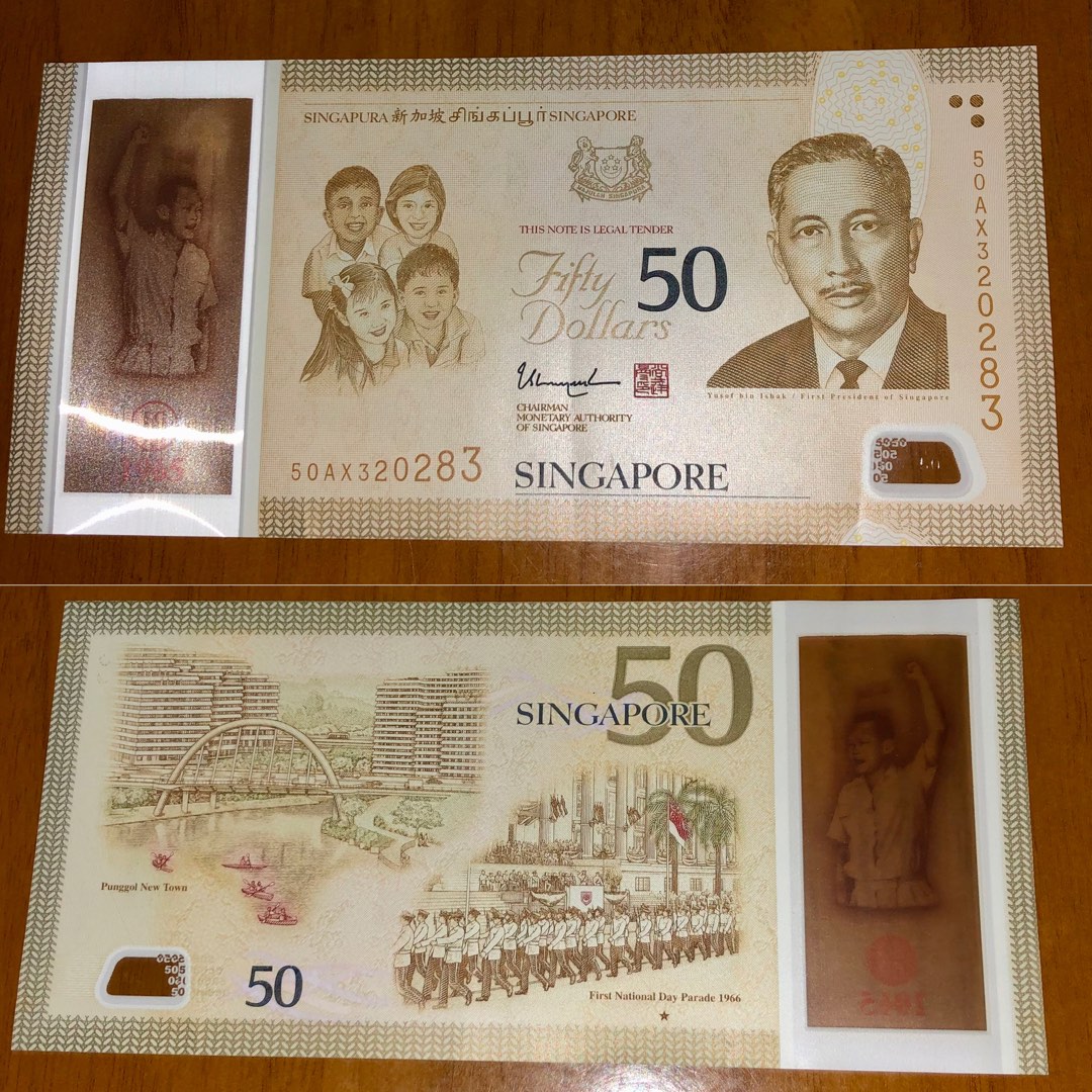 SG50 Commemorative Singapore $50 Polymer Banknote Features Mr Lee Kuan ...