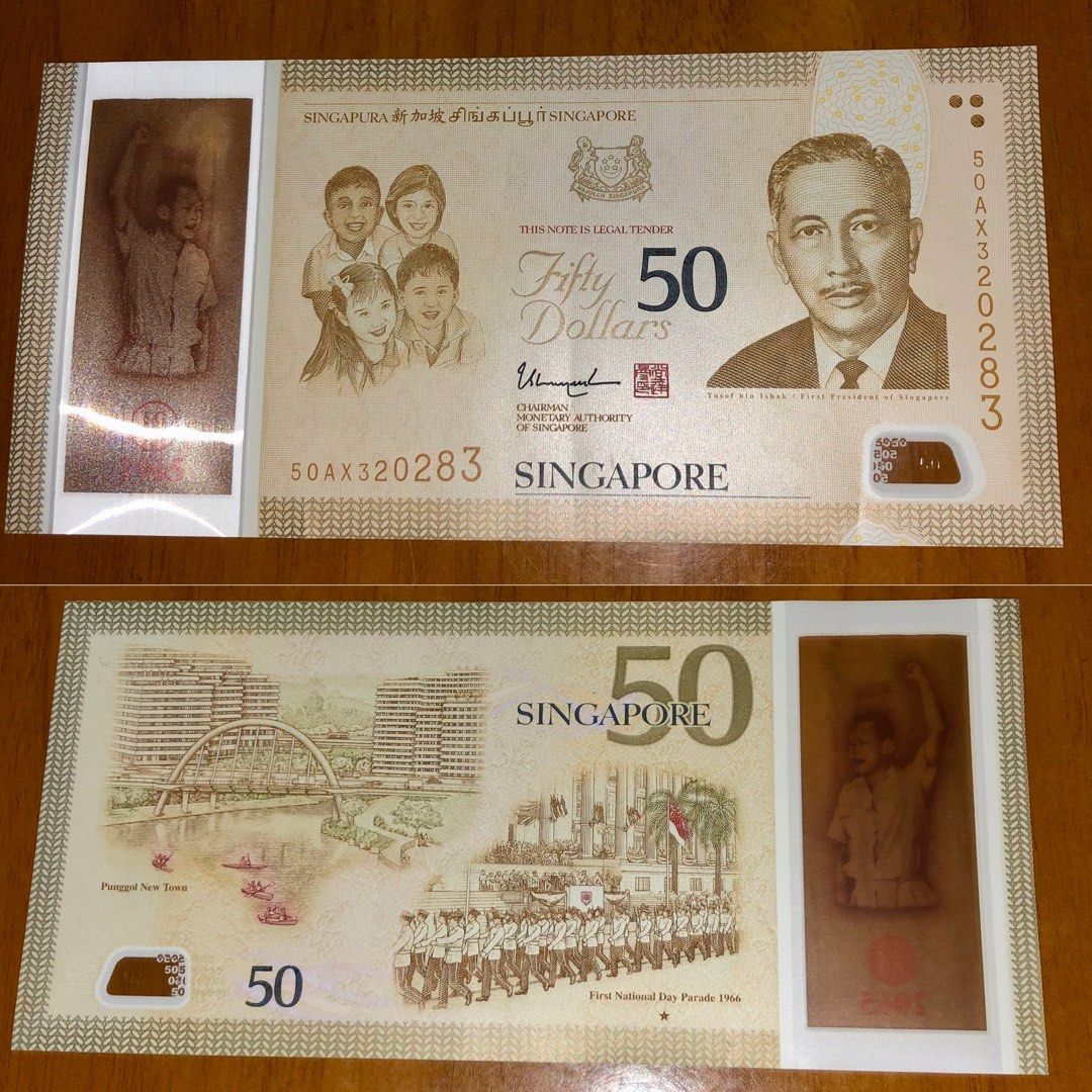 SG50 Commemorative Singapore $50 Polymer Banknote Features Mr Lee Kuan ...