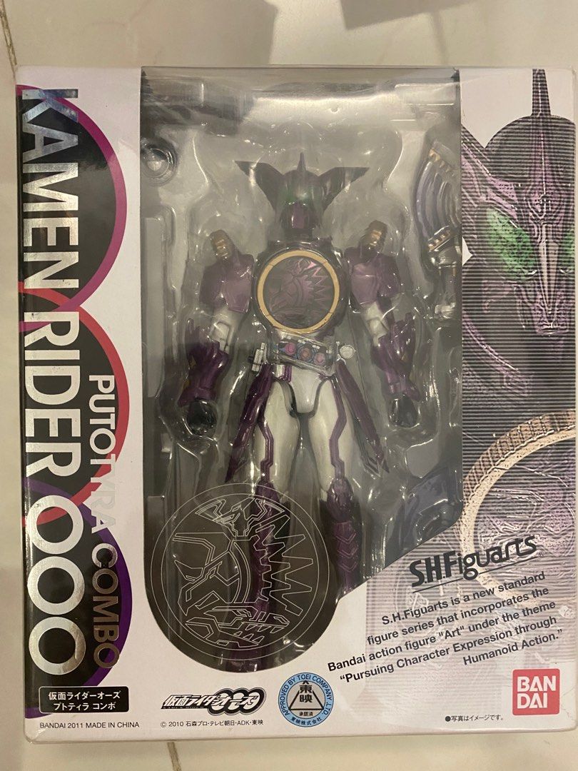 全新SHF 幪面超人 kamen rider OOO Putotyra combo 恐龍系聯組, 興趣及遊戲, 玩具 & 遊戲類 ...