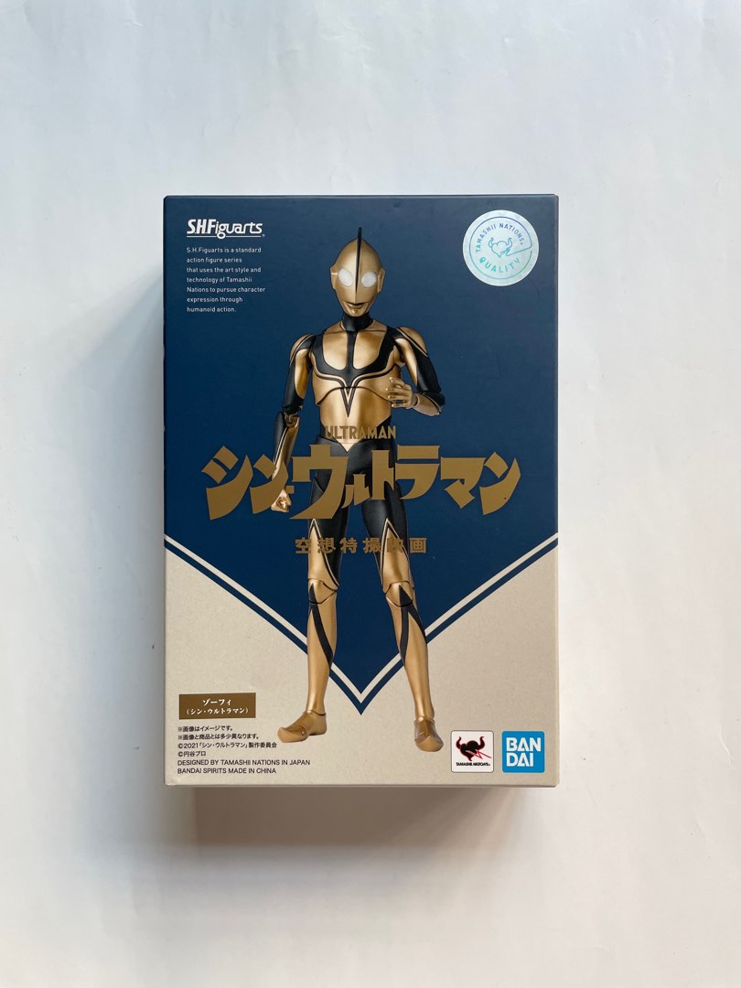 S.H.Figuarts ULTRAMAN SHIN (Zoffy) - SHF, Hobbies & Toys, Toys & Games ...