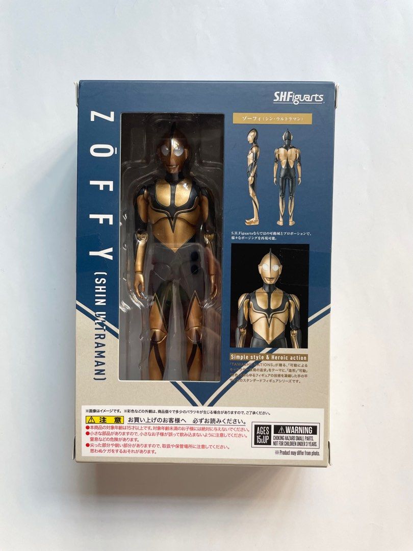 S.H.Figuarts ULTRAMAN SHIN (Zoffy) - SHF, Hobbies & Toys, Toys & Games ...