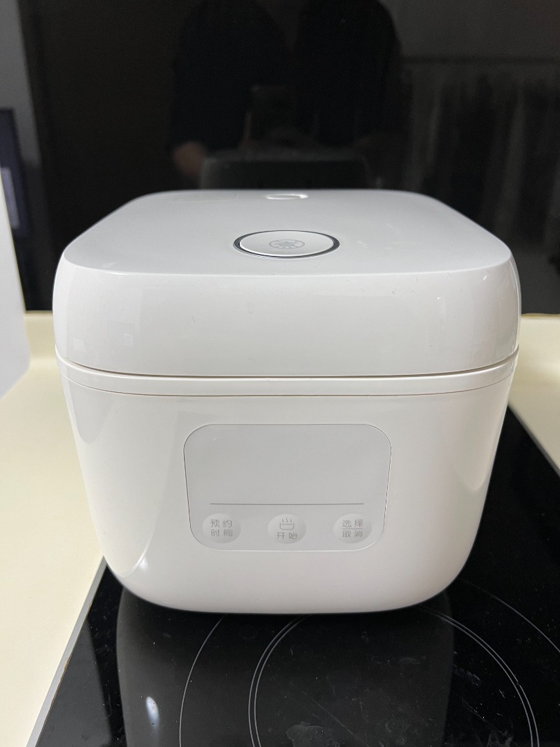 Smart Rice Cooker 1.6L (used only 2 times), TV & Home Appliances ...