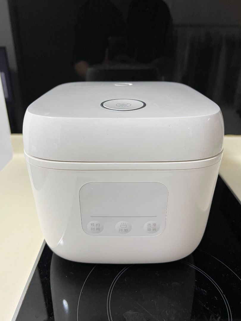 Smart Rice Cooker 1.6L (used only 2 times), TV & Home Appliances ...