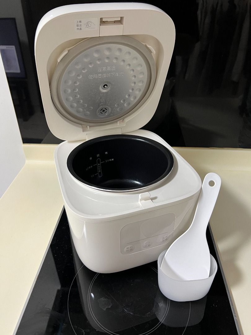 Smart Rice Cooker 1.6L (used only 2 times), TV & Home Appliances ...