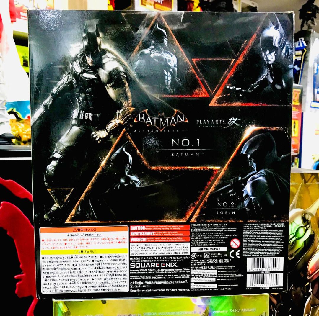 SQUARE ENIX PLAY ARTS KAI BATMAN ARKHAM KNIGHT NO.1 BATMAN, Hobbies ...