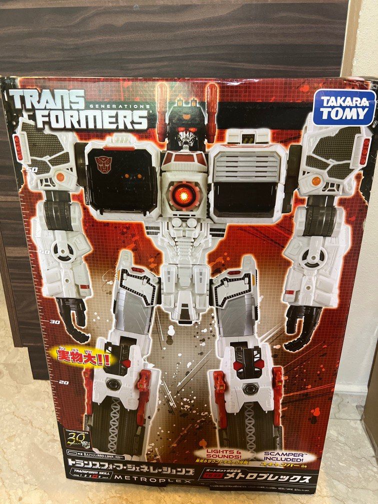 Takara Tomy Transformers Generations TG-23 Metroplex, Hobbies & Toys, Toys & Games on Carousell