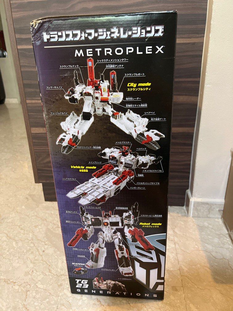 Takara Tomy Transformers Generations TG-23 Metroplex, Hobbies & Toys, Toys & Games on Carousell