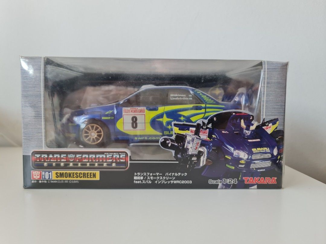 Takara Transformers Binaltech BT-01 Smokescreen, Hobbies & Toys, Toys ...