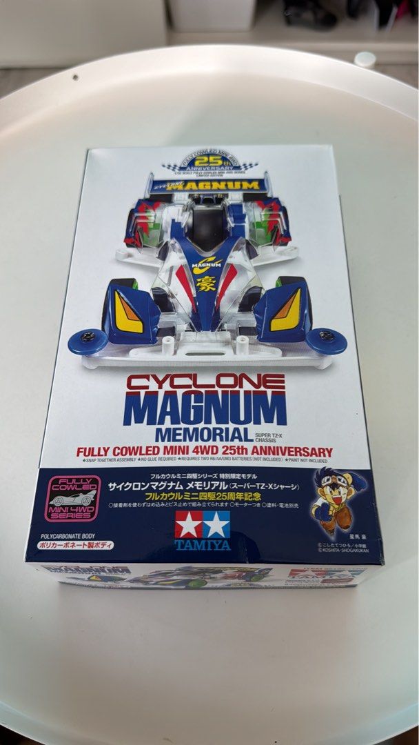Tamiya Mini 4WD Cyclone Magnum Memorial, Hobbies & Toys, Toys & Games ...