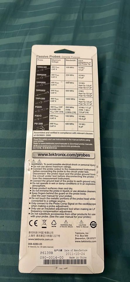 Tektronix Passive Probe (for general use), Computers & Tech, Parts ...