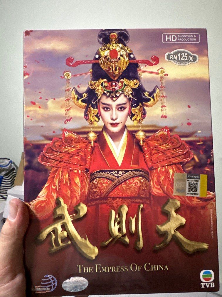 The empress of china dvd HD, Everything Else on Carousell