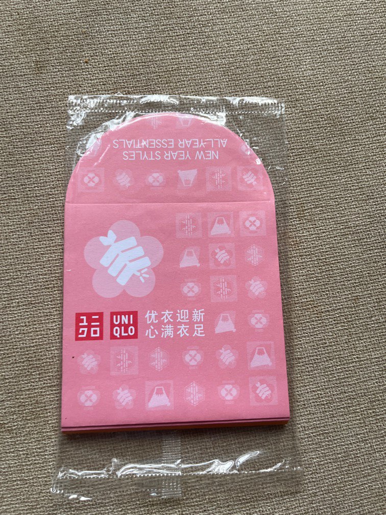 UniQlo Red Packet, Hobbies & Toys, Stationery & Craft, Other Stationery ...