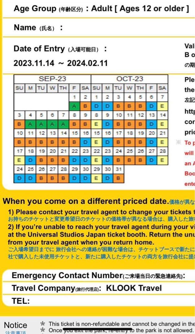 Universal Studio Japan ( original price Rm 280), Tickets & Vouchers ...