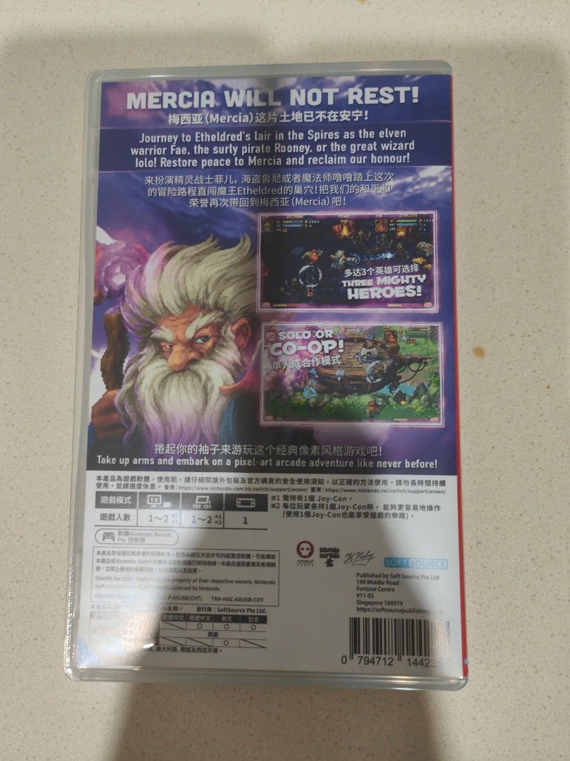 Used Battle Axe - NS, Video Gaming, Video Games, Nintendo on Carousell