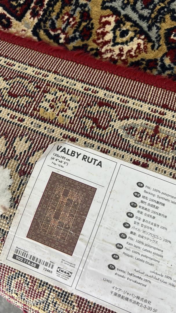 Valby ruta ikea, Furniture & Home Living, Home Decor, Carpets, Mats ...