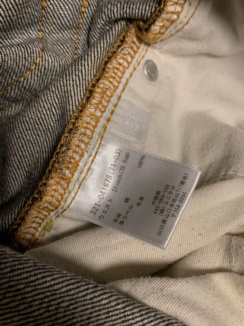 Vintage Uniqlo Original Basic Regular Fit Boot Cut, Men's Fashion ...