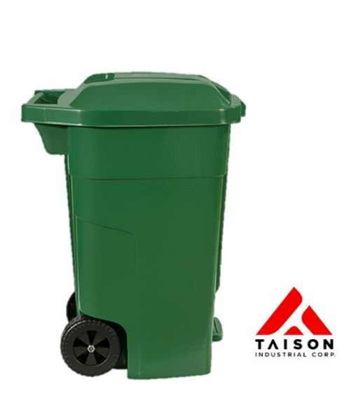 Wheeled Trash Bin 70 Liters (with Pedal) Color Green, Furniture & Home ...