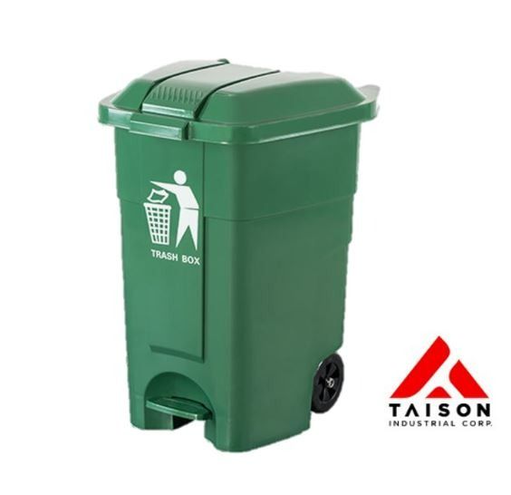 Wheeled Trash Bin 70 Liters (with Pedal) Color Green, Furniture & Home ...