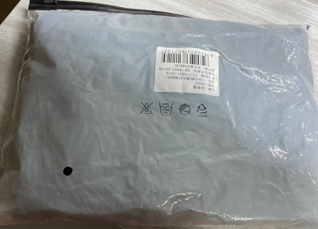Women Elasticity Undergarments, Women's Fashion, New Undergarments ...
